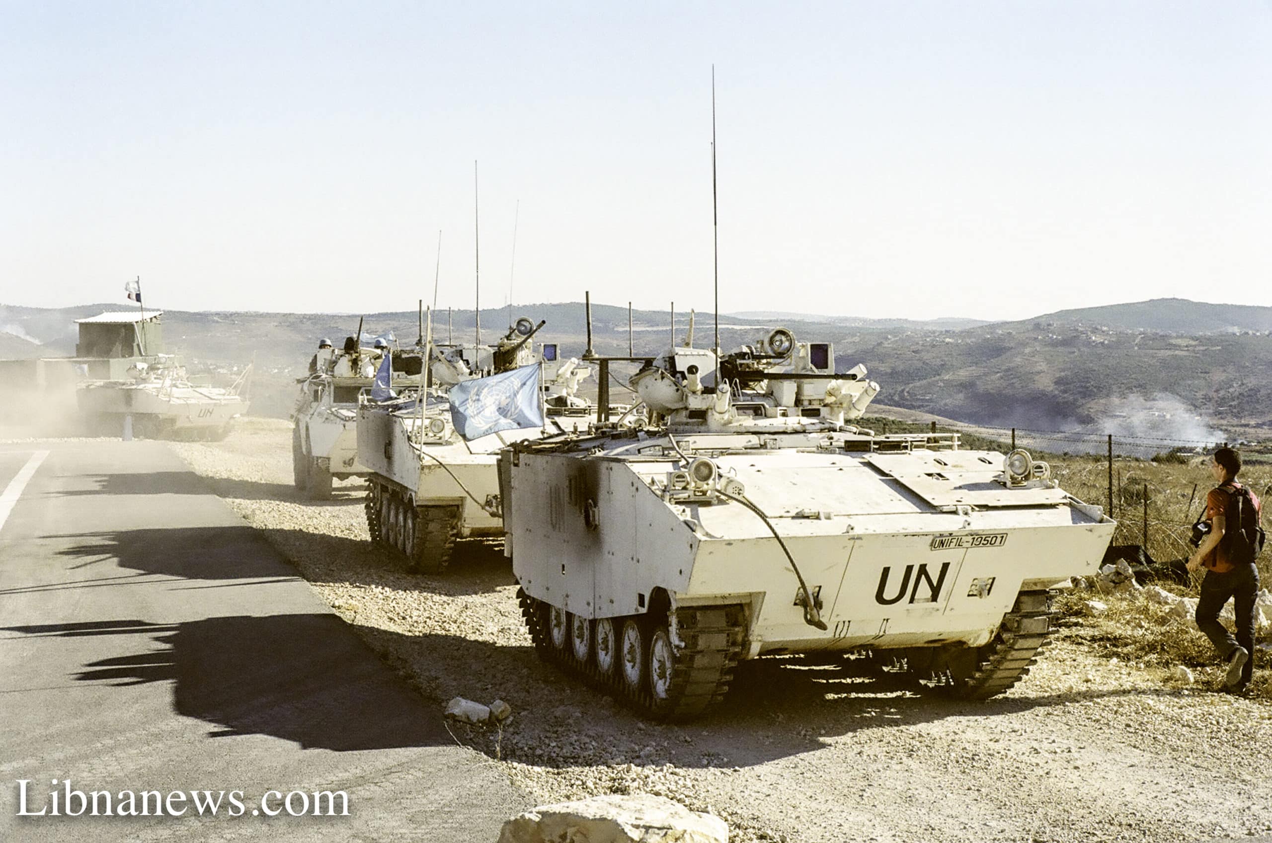 Au Sud Liban, le travail de la FINUL toujours suspendu suite à une ...