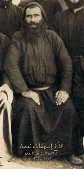 The Saints of Lebanon: Blessed Estephan Nehmé