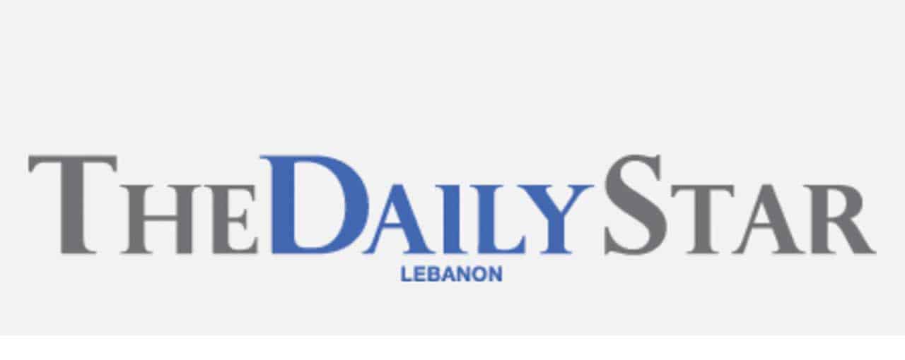 Après sa version papier, The DailyStar suspend son édition électronique